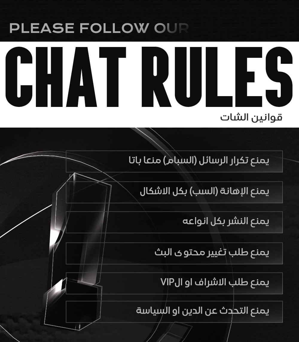 About omar_enjoy - Watch Live on Kick