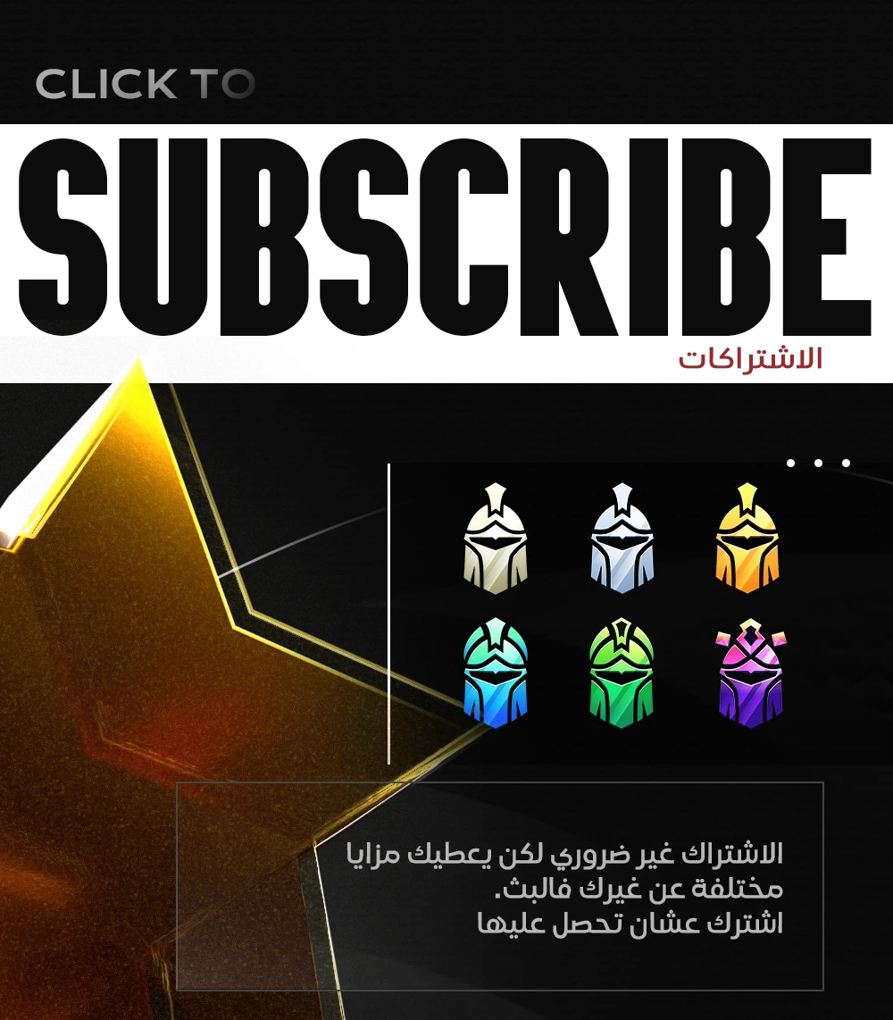 About omar_enjoy - Watch Live on Kick