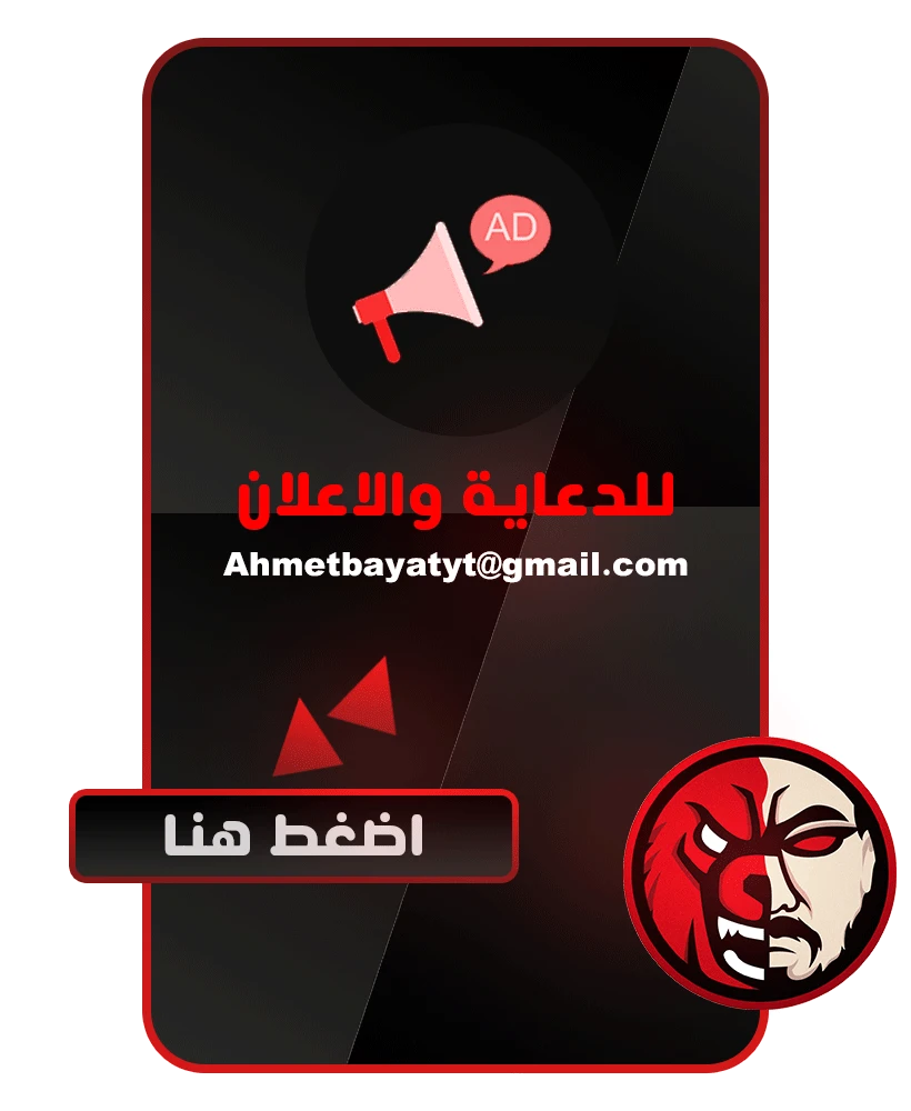 AhmetBayat Stream - Watch Live on Kick