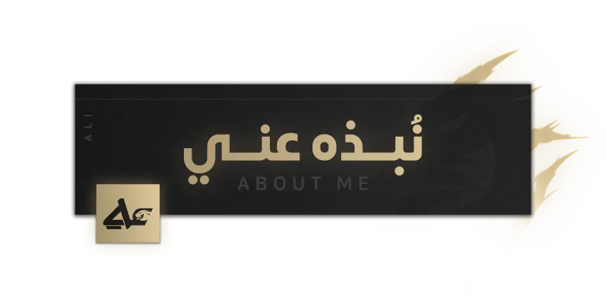 Ali_ALENZY Stream - Watch Live on Kick