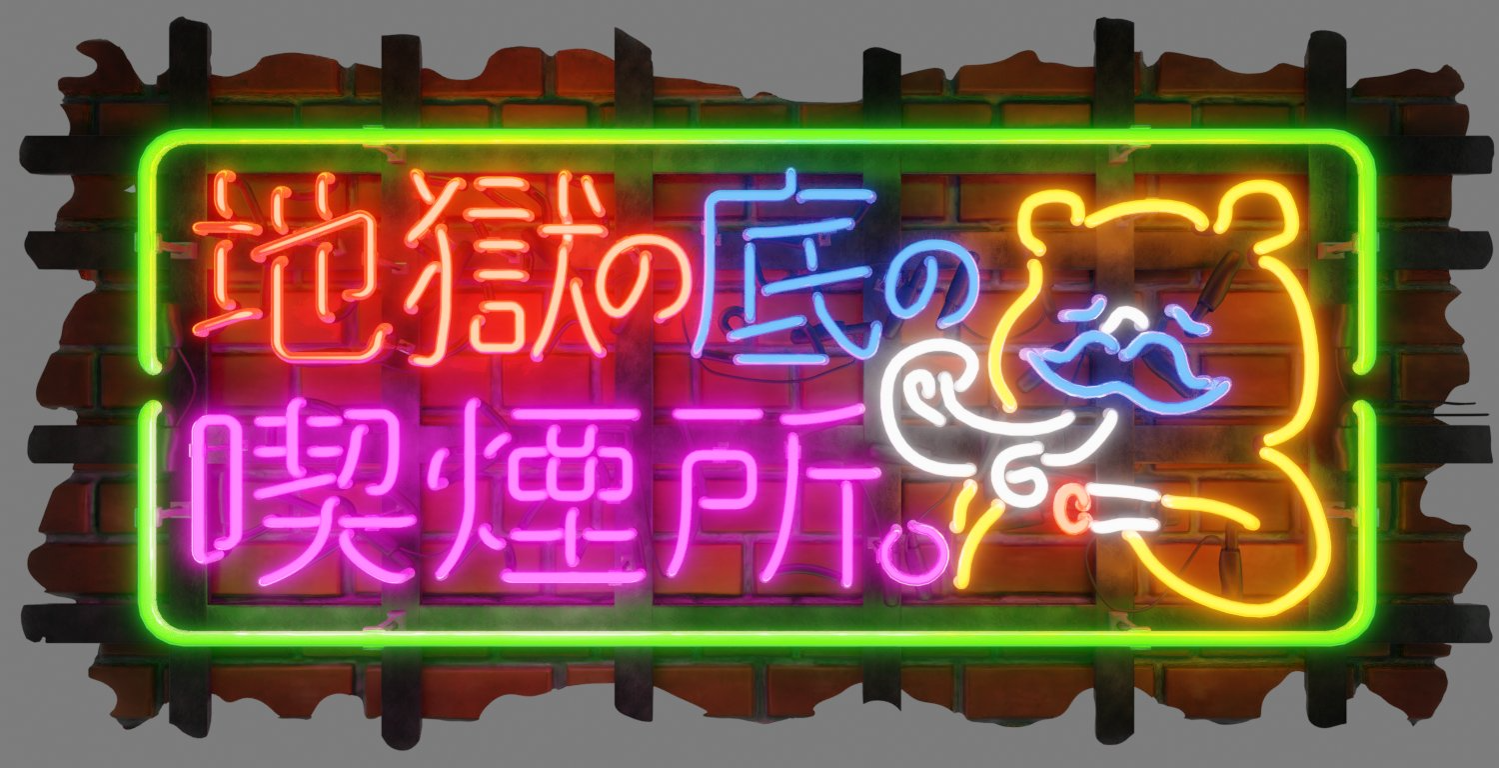 relac_ma Stream - Watch Live on Kick