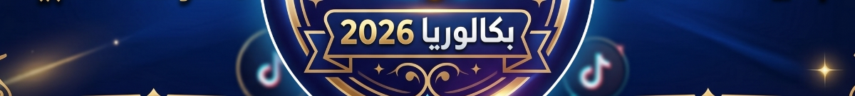 bac2026_vip Stream - Watch Live on Kick