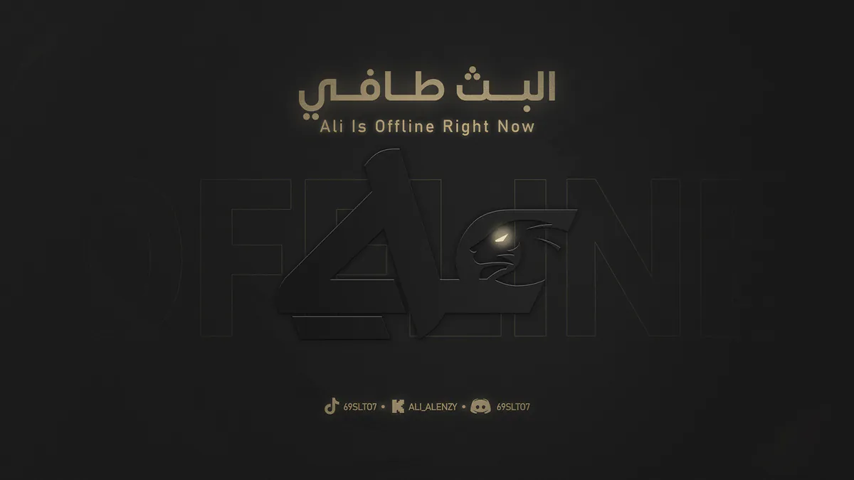 Ali_ALENZY Stream - Watch Live on Kick
