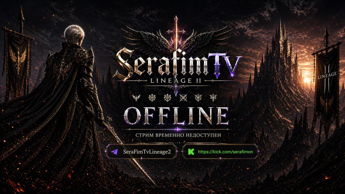 Serafimon Stream - Watch Live on Kick