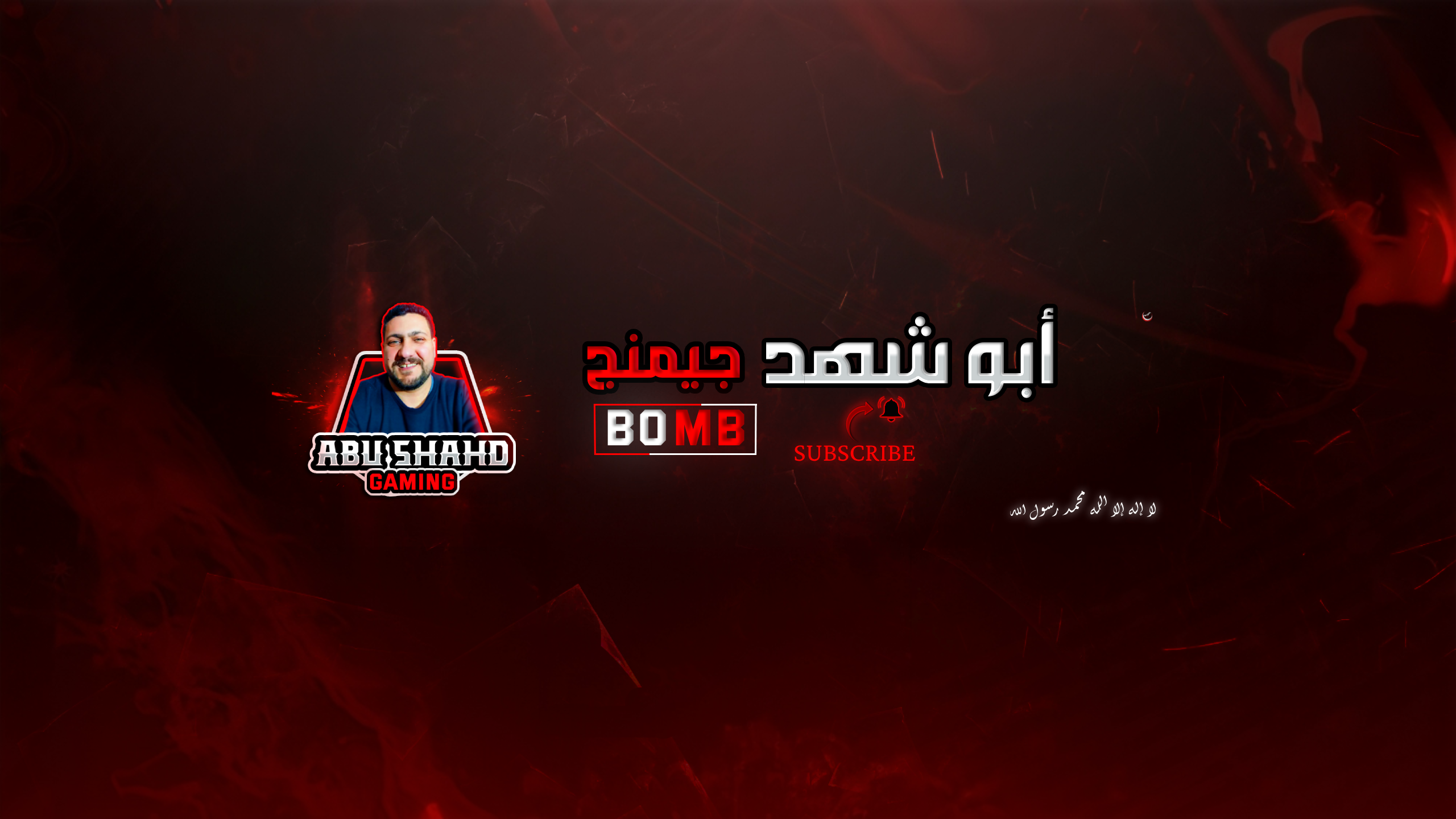 Chat BOMBGAMING - Watch Live on Kick