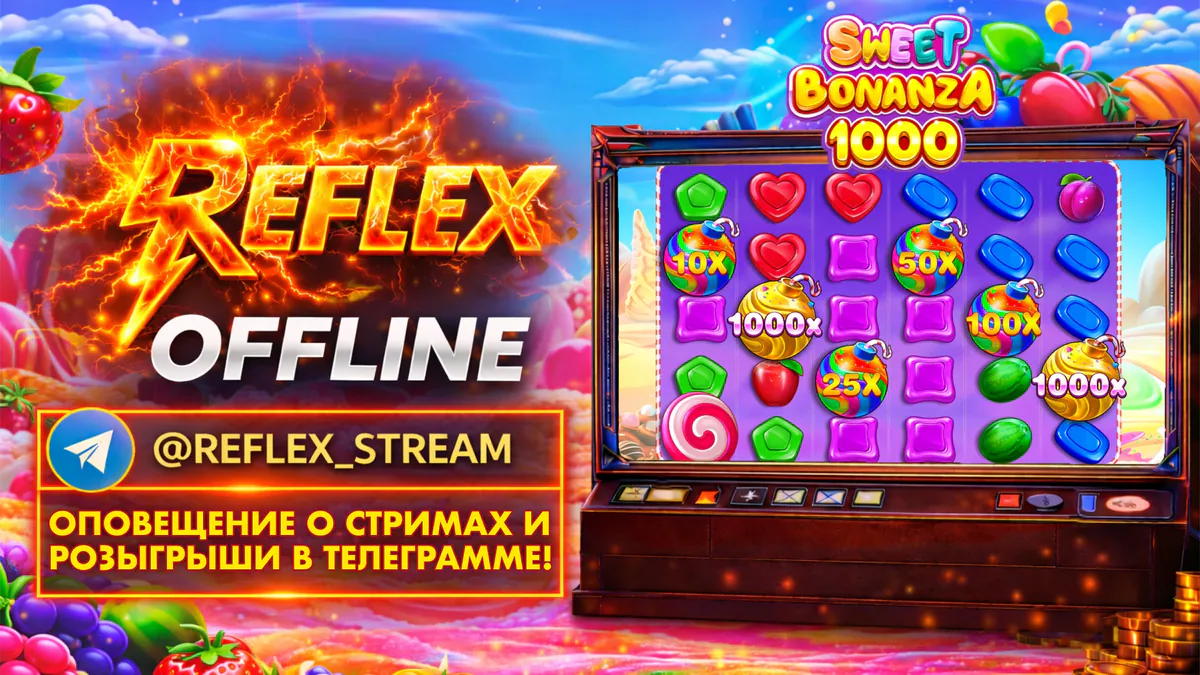 REFLEX771 Stream - Watch Live on Kick