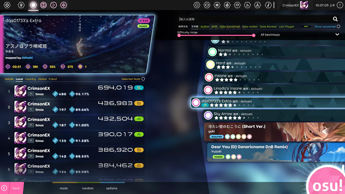 FUKA_ZORA Stream - Watch Live on Kick