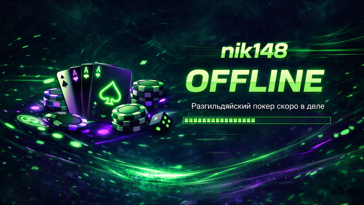 nik148 Stream - Watch Live on Kick