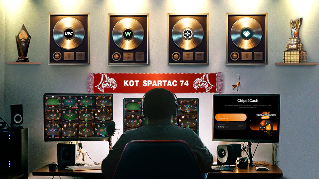 Kot_Spartac_MTT Stream - Watch Live on Kick