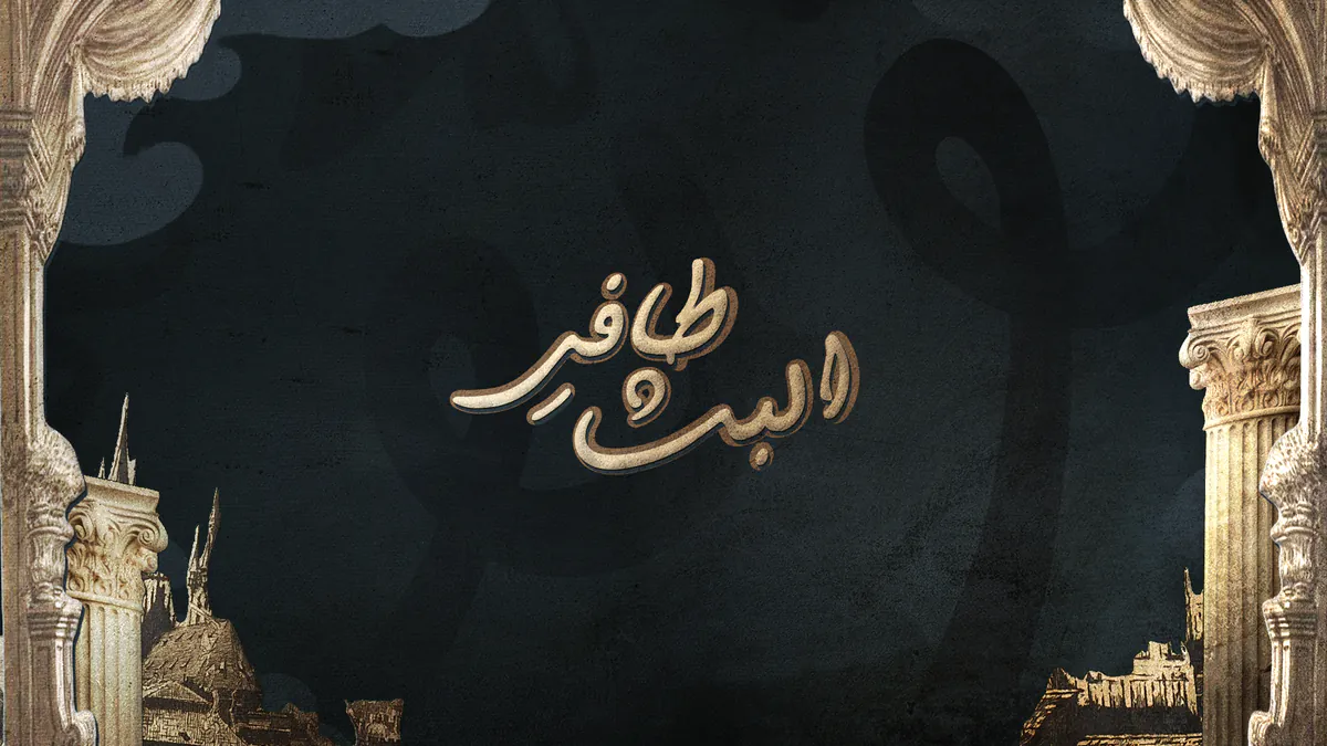 Abu1_Khalaf Stream - Watch Live on Kick