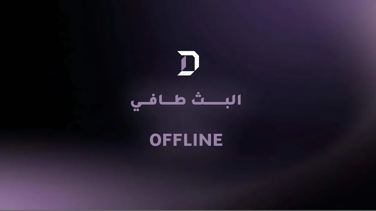 DREX_7A Stream - Watch Live on Kick
