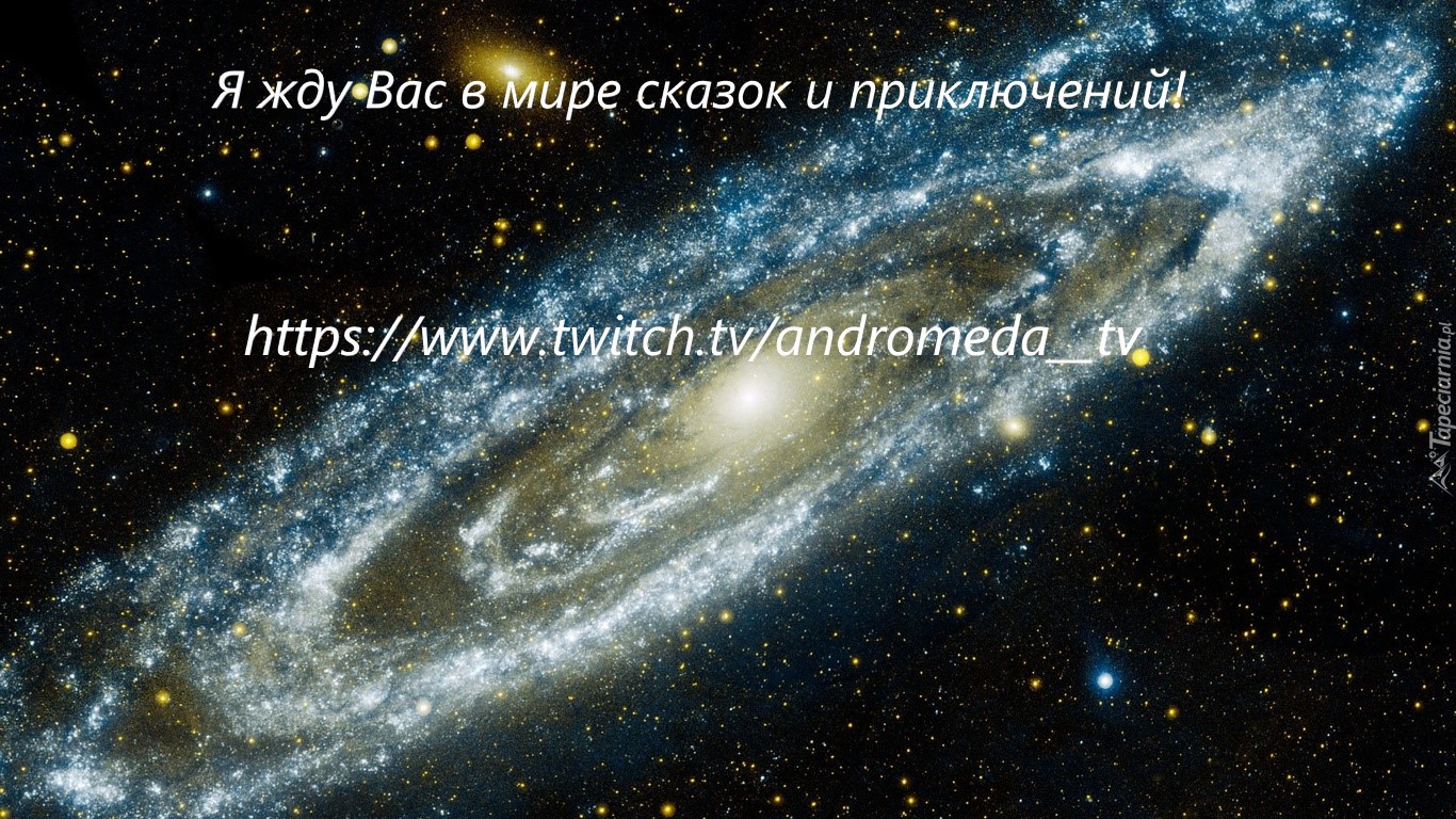 Andromeda_TV Stream - Watch Live on Kick