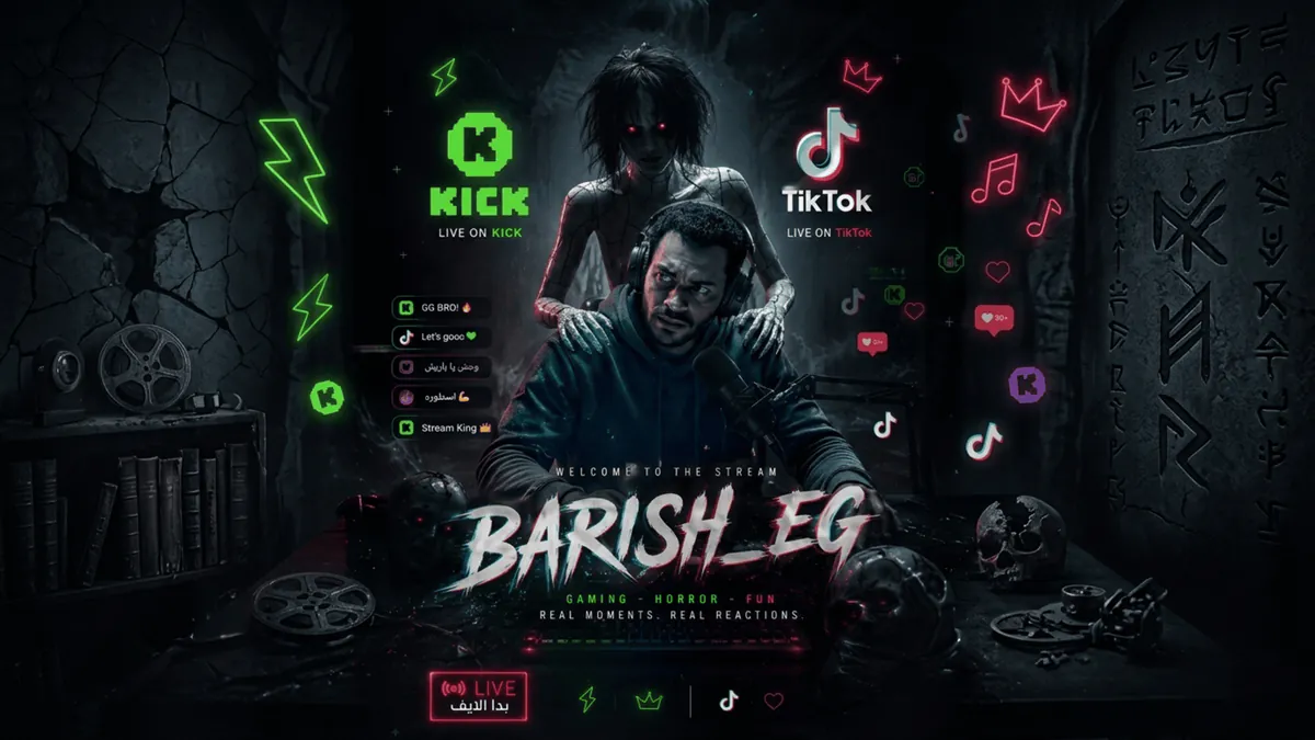 Barish_eg Stream - Watch Live on Kick