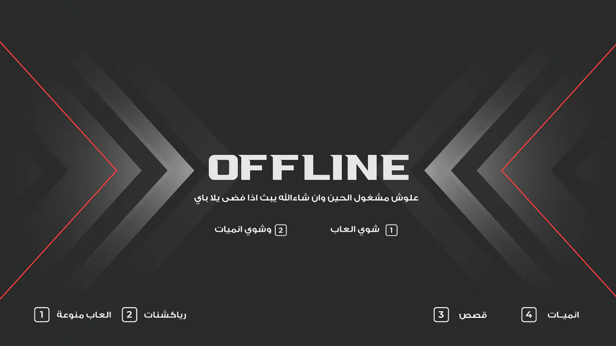 aloosh_13 Stream - Watch Live on Kick