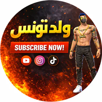 khalil123a Stream - Watch Live on Kick